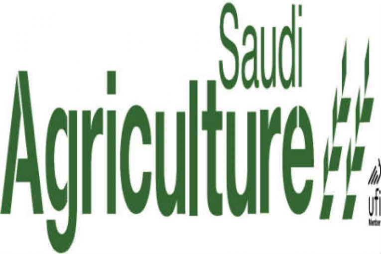 Millions of Riyals agricultural deals signed. Saudi Agriculture ...